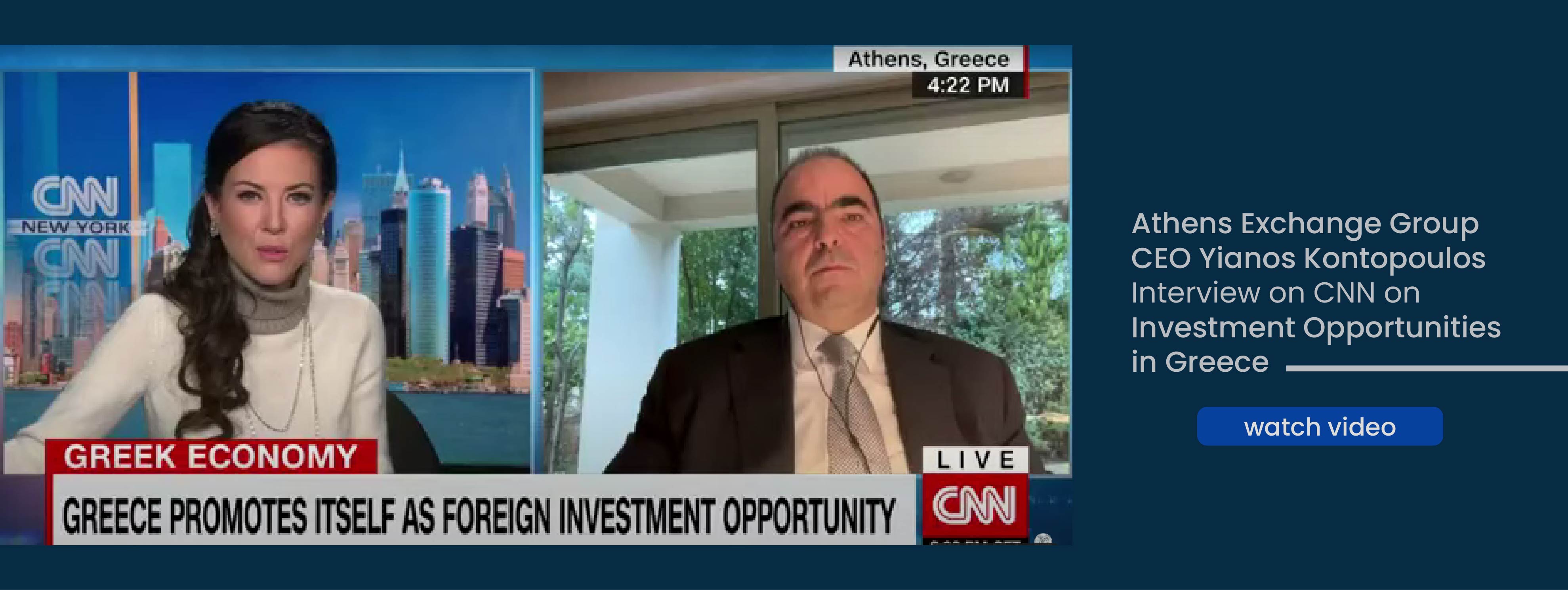 Athens Exchange Group - athexgroup.gr