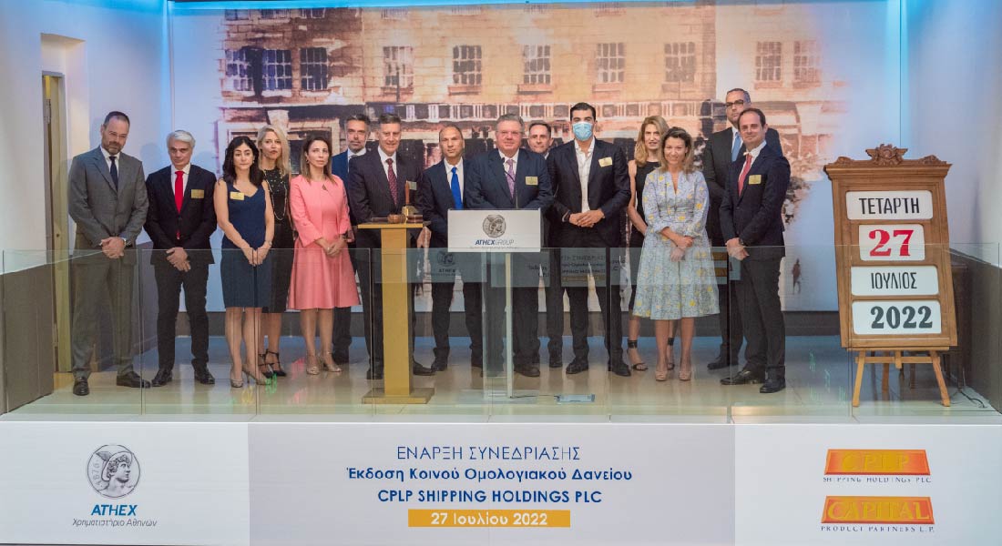 Athens Exchange Group - athexgroup.gr