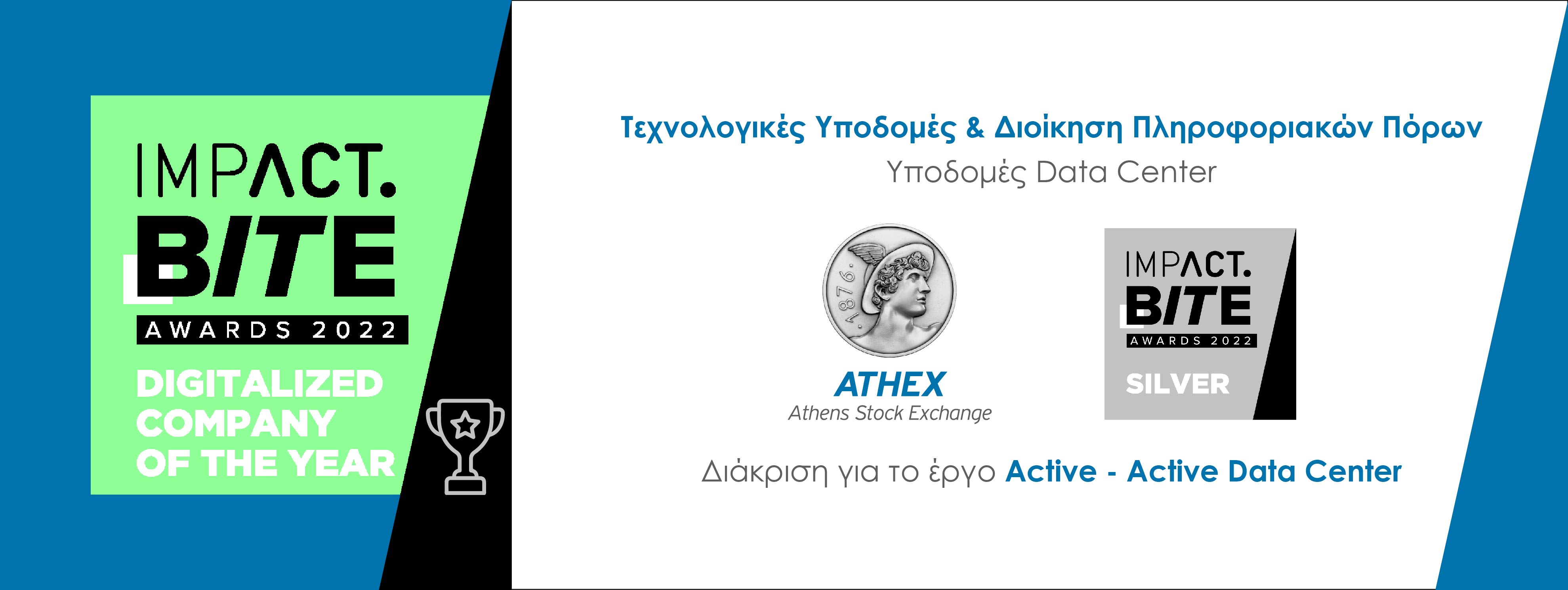 Athens Exchange Group - athexgroup.gr