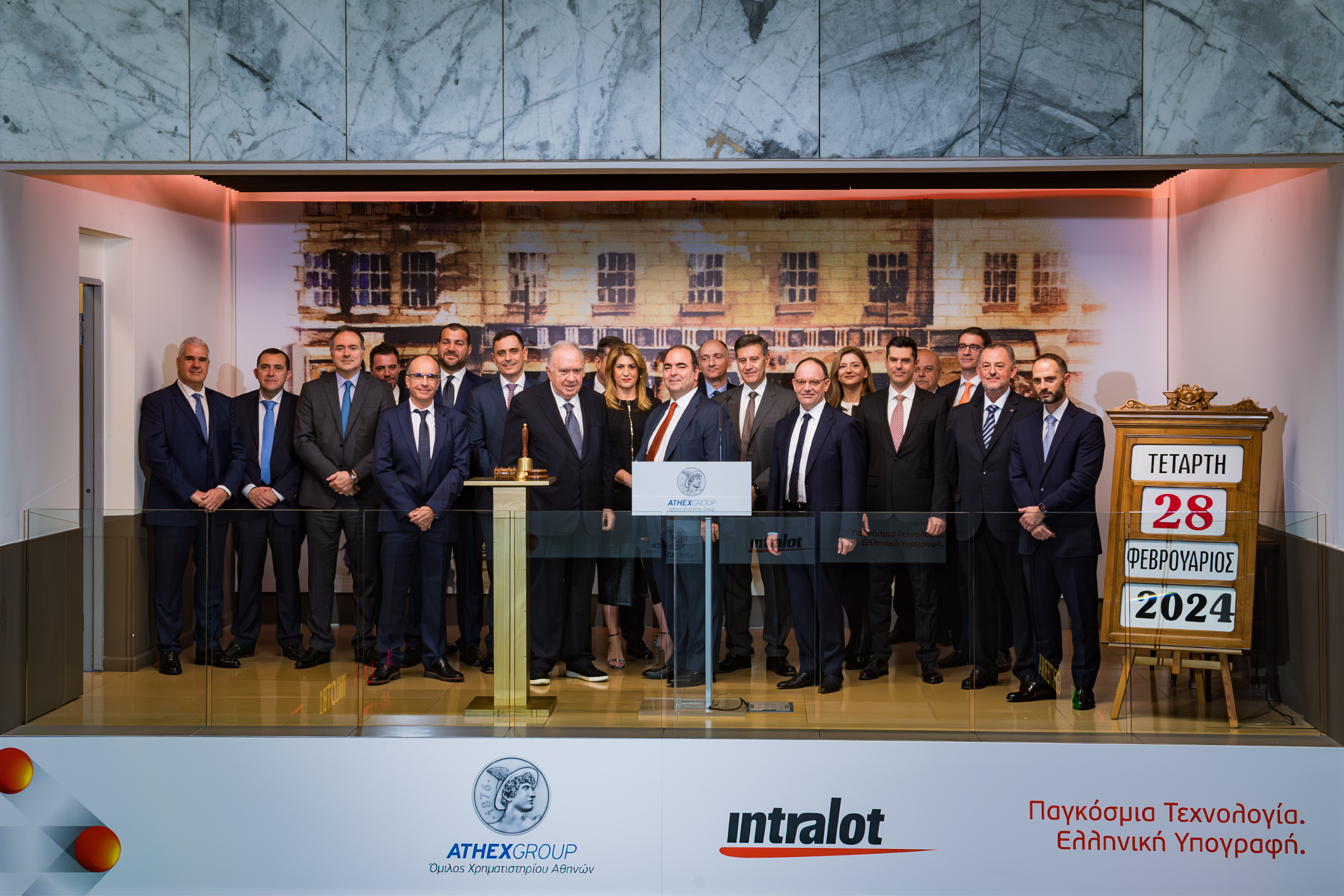 Athens Exchange Group - athexgroup.gr