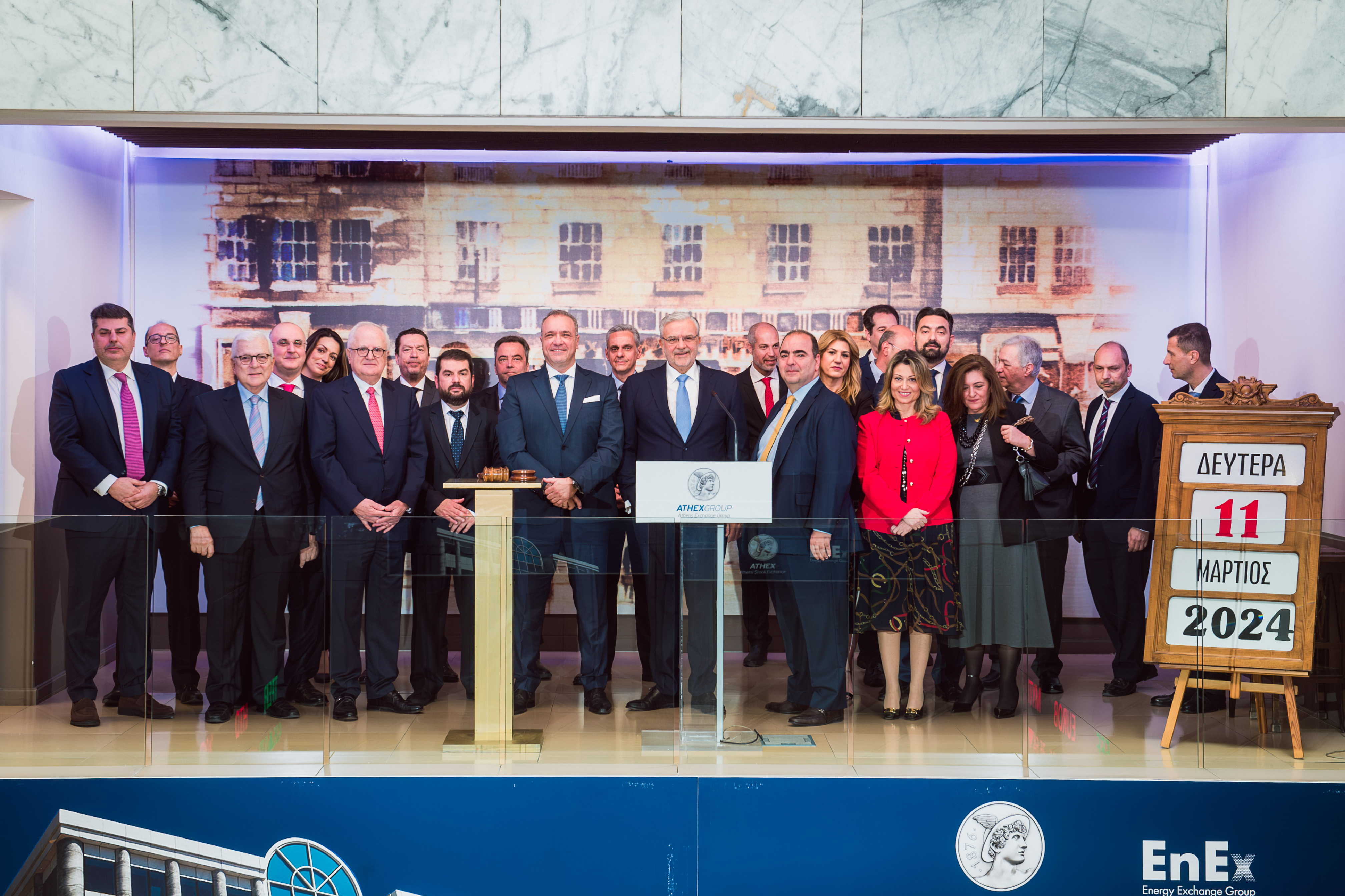 Athens Exchange Group - athexgroup.gr